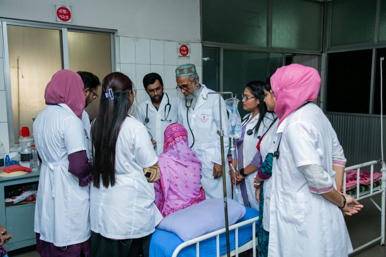 Dhaka Community Hospital Trust