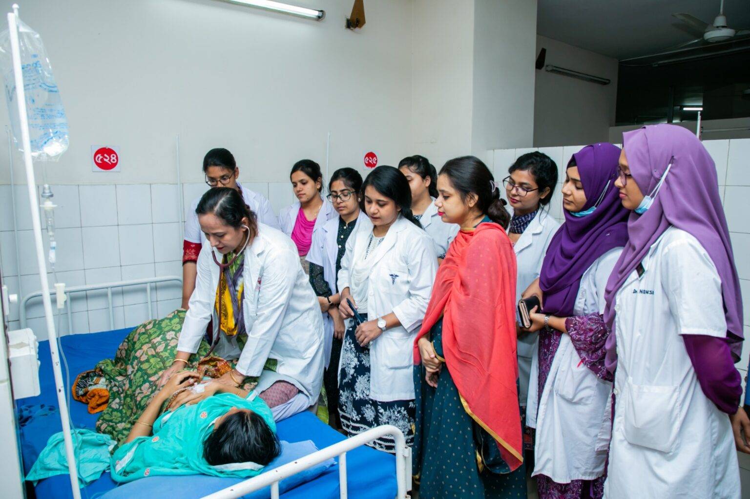 Dhaka Community Hospital Trust